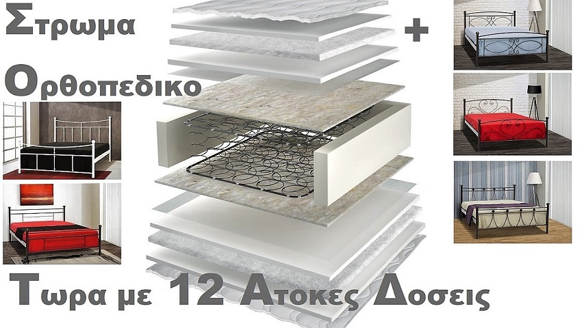 Κρεβάτια για ενοικιαζόμενα δωμάτια,κρεβάτια για δωμάτια ξενοδοχείων ...